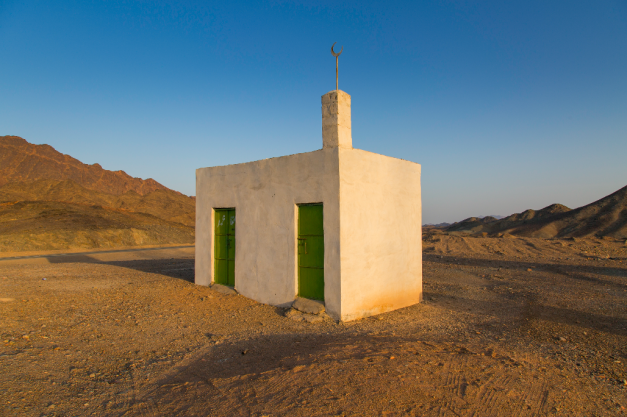 Moath Alofi - Artists - Edge Of Arabia